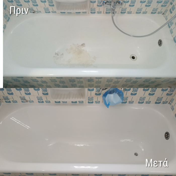ΠΩΣ ΝΑ ΒΑΨΩ ΤΗΝ ΜΠΑΝΙΕΡΑ DIY :: Epismaltoseis24